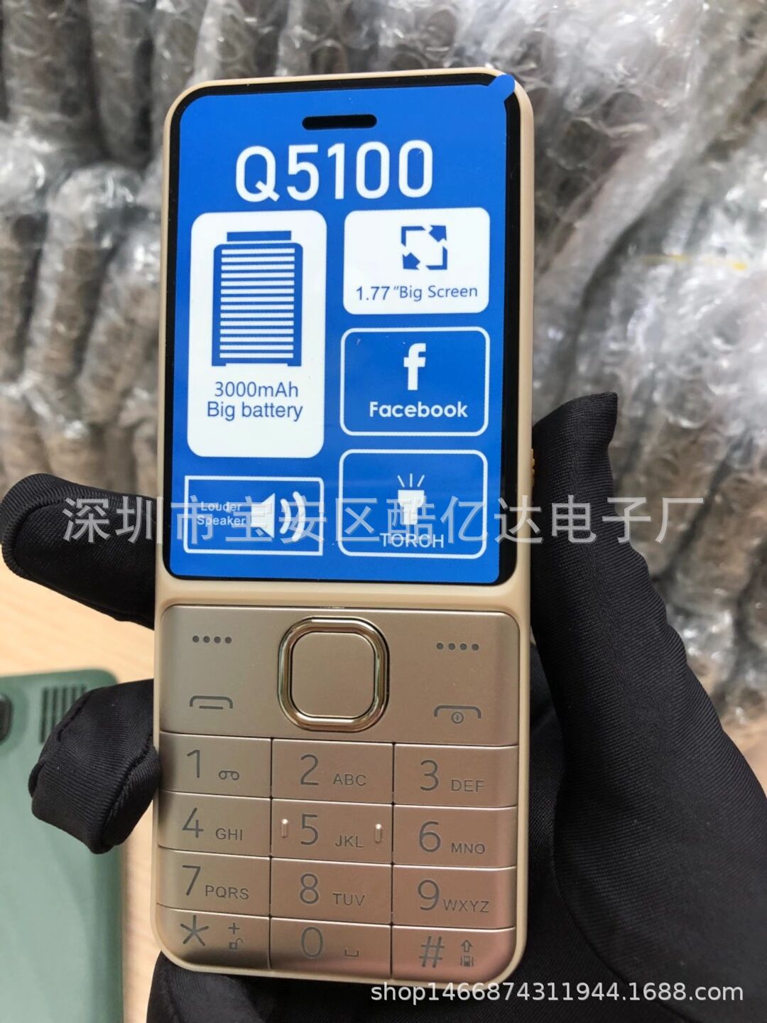 新款Q5100手机1.8寸屏直板双卡四频3310 105 106 150低端外文手机-阿里巴巴