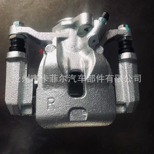 KAY02661XA KAY02671XA适用于 后卡钳分泵马自-达 CX-5 2022- 16-阿里巴巴