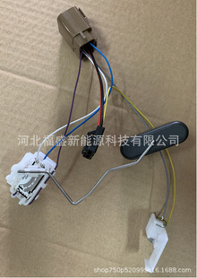 厂家供应96447656总成配套适用雪佛兰油位传感器-阿里巴巴