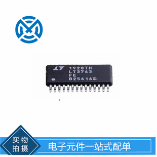 LED驱动 LT3763EFE#PBF TSSOP-28 电子元器件配单原装现货-阿里巴巴