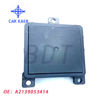 适用于梅赛德斯奔驰雷达距离传感器A2139053414-阿里巴巴