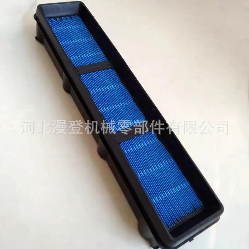 AL225552AL115625 AL111748 PA3928拖拉机空调滤芯-阿里巴巴