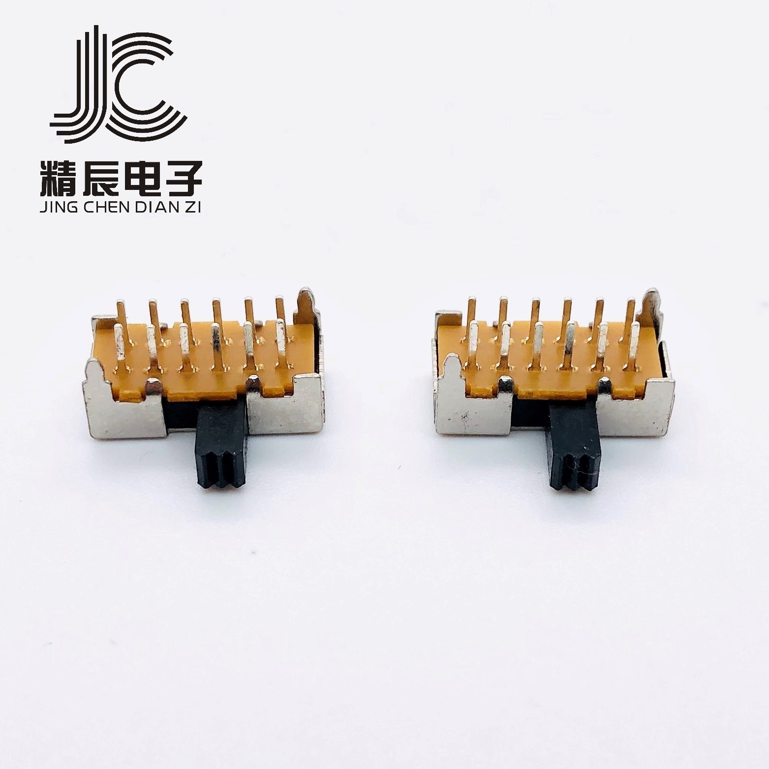 拨动开关 SK42D01 小型电子玩具开关 双排两档2P2T 卧式滑动开关-阿里巴巴