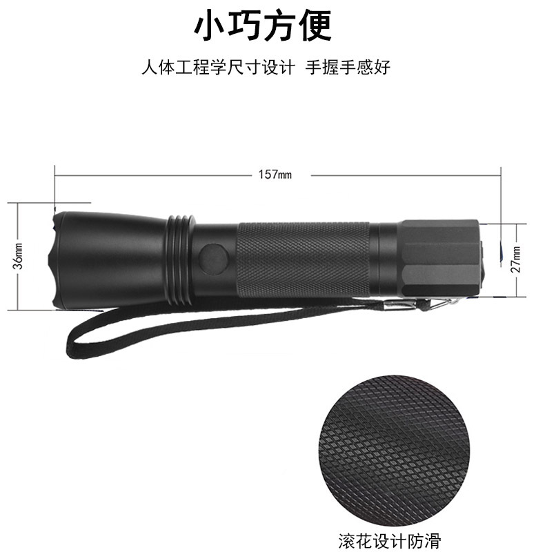 JW7623/HZ远射充便携电工业化工LED多功能强光防爆防水户外手电筒-阿里巴巴