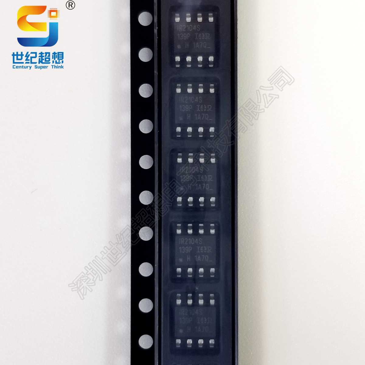 原装 IR2104STRPBF 电源芯片 半桥 栅极驱动器 非反相2驱动 SOP-8-阿里巴巴