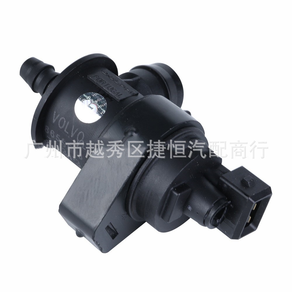8653908适用沃尔沃S60 V60碳罐电磁阀9470775 30751987 31303557-阿里巴巴