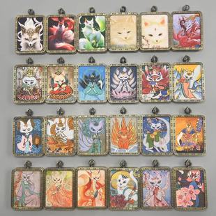 新品玄狐娘娘法牌挂件九尾狐唐卡嘎乌盒狐仙法牌吊坠狐仙娘娘佛像-阿里巴巴