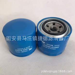 捷德3194541002 31945-41002燃油滤清器滤芯-阿里巴巴