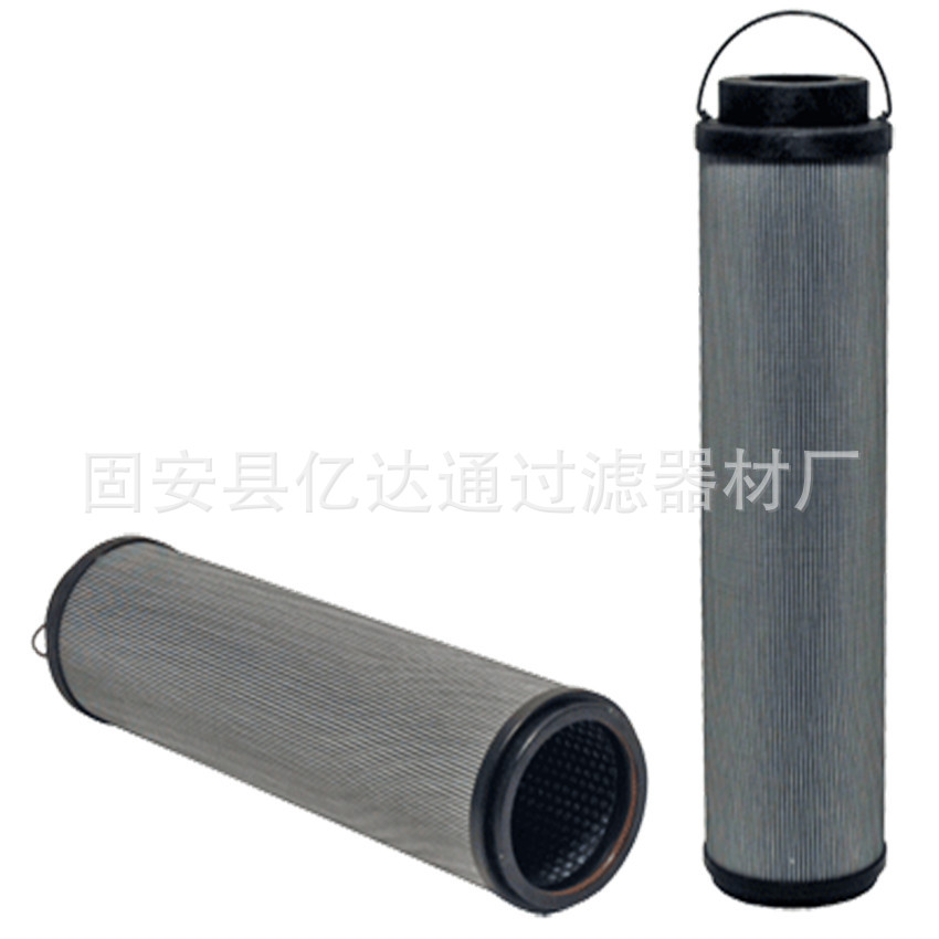 （亿达通）液压滤芯1300R020V 1300R020P 过滤器滤芯 现货-阿里巴巴