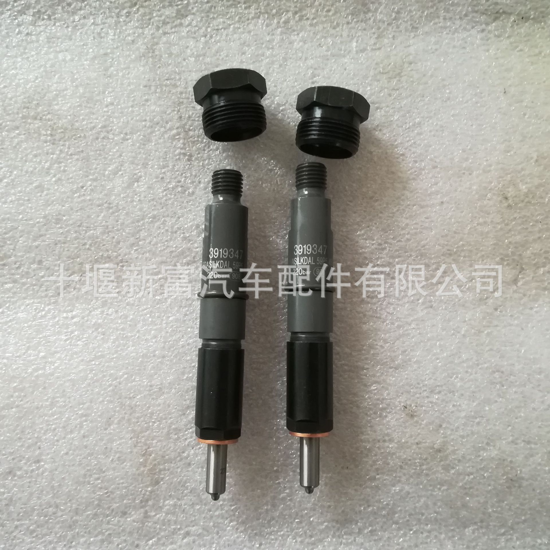 适配柴油发动机配件0445110752 0445020175喷油器-阿里巴巴