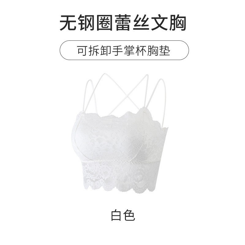 新款蕾丝美背文胸吊带抹胸聚拢舒适裹胸防走光内衣带胸垫少女背心-阿里巴巴