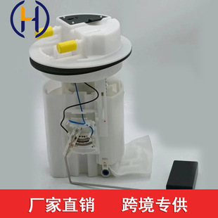 适用于标致406 PW827306 A2C53103675 PW823447 9632194980-阿里巴巴