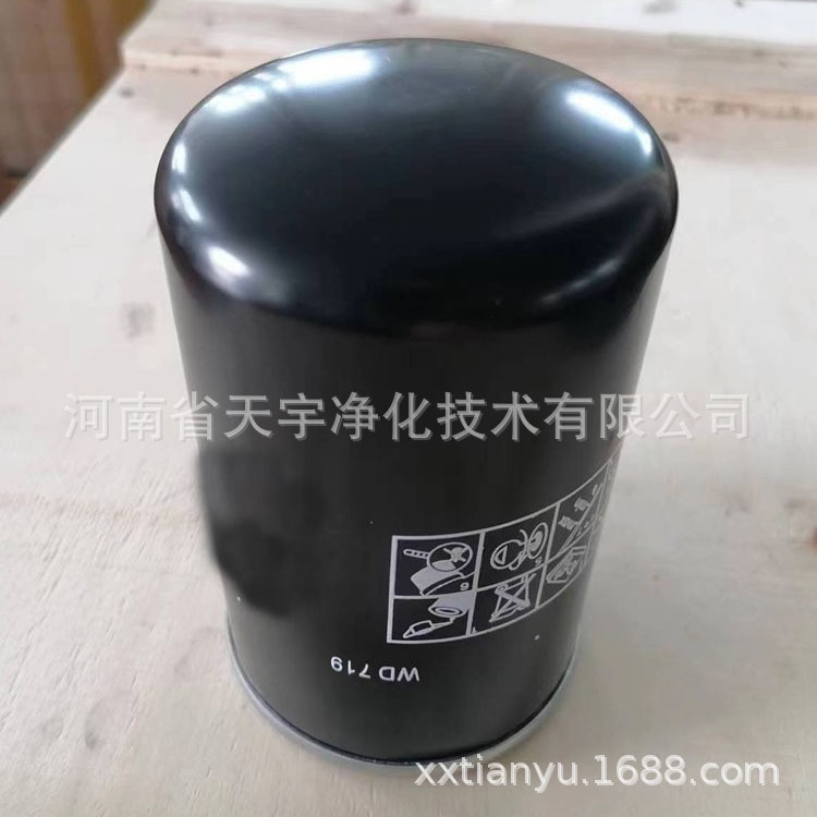 天宇滤清器-天宇滤清器批发、促销价格、产地货源 - 阿里巴巴