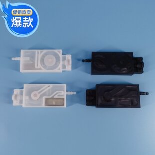 JV33原装墨囊爱普生4720五代5113，3200喷头写真XP600UV平板DT新-阿里巴巴