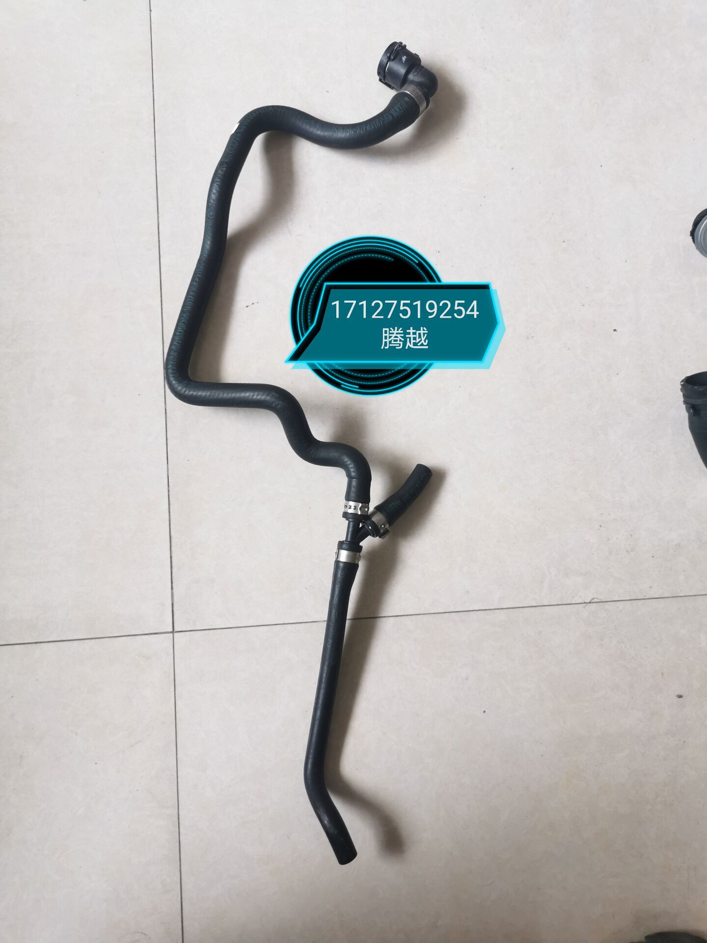 17127617377.17127535529奔宝驰马散热水管.废气管增压器管没起订-阿里巴巴