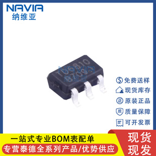 TD6810B 丝印6810B SOT23-5 5.5V 800MA高效率同步降压DC-DC芯片-阿里巴巴