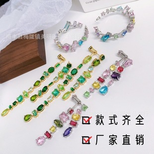 施家Gema糖果彩色水晶耳环奥地利水晶绿色不对称耳钉个性彩钻耳饰-阿里巴巴