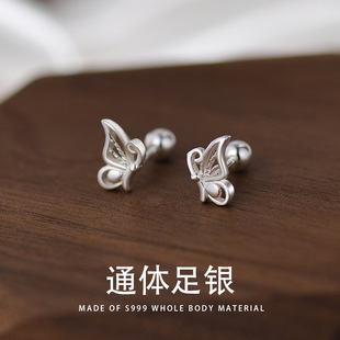 S999纯银设计感蝴蝶耳钉女2023年新款可爱耳骨钉INS风百搭养耳洞-阿里巴巴