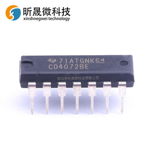 全新原装 CD4072BE DIP-14 直插逻辑芯片 或门 4输入 CD4072现货-阿里巴巴