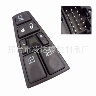 供应欧系卡车配件VO:20752918;20452017; 20455317;20568857;-阿里巴巴