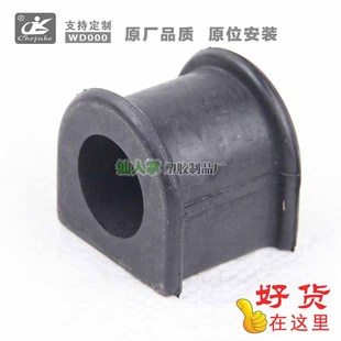 48815-60040 4881560040适用于丰田兰德酷路泽HZJ79-阿里巴巴