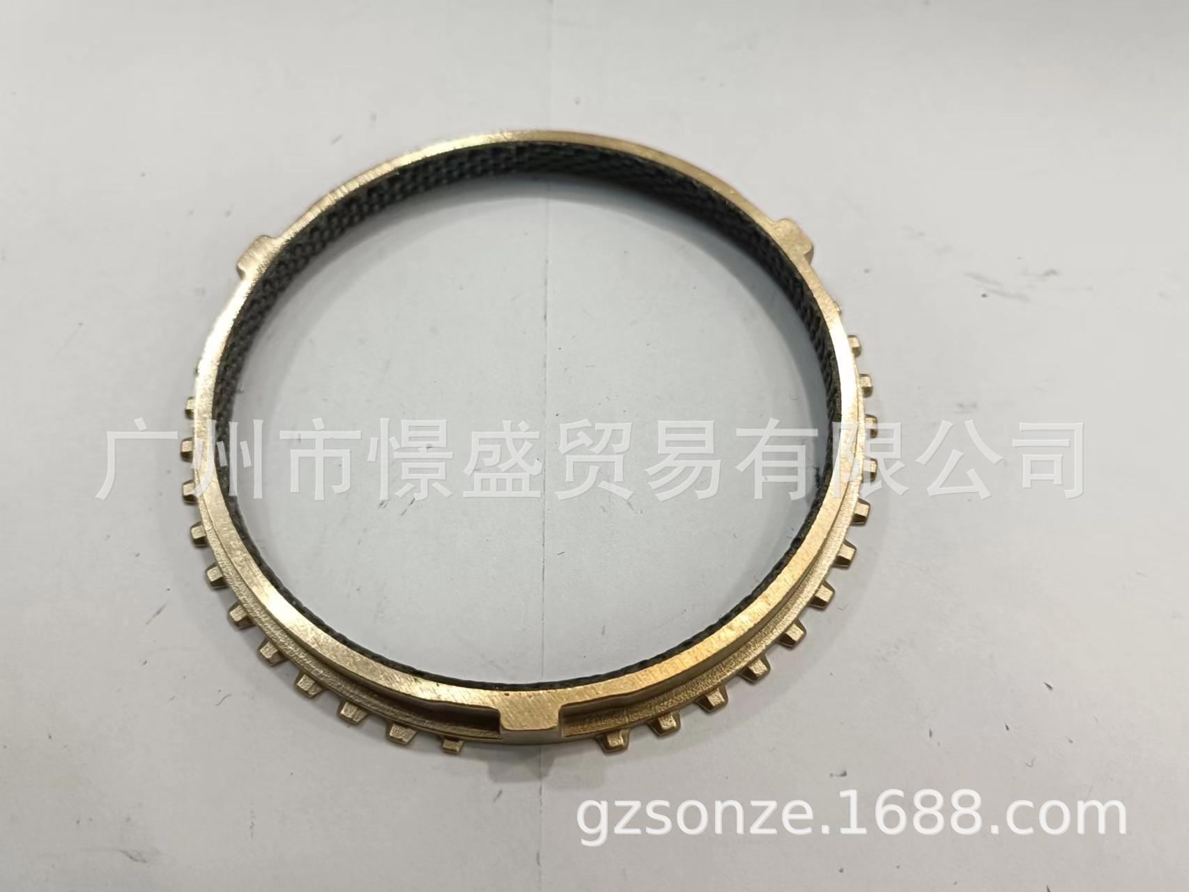 33369-0K010适用丰田HILUX REVO/INNOVA/FORTUNER三号同步器锁环-阿里巴巴