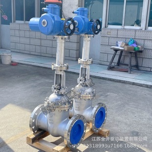 DN50煤矿楔式隔爆型电动闸阀 Z941H-64C煤矿用防爆型电动闸阀-阿里巴巴