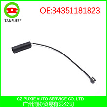 【宝马1181】_宝马1181品牌/图片/价格_宝马1181批发_阿里巴巴