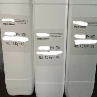 CLEVIOS PSB系列P SB6抗静电涂层-阿里巴巴