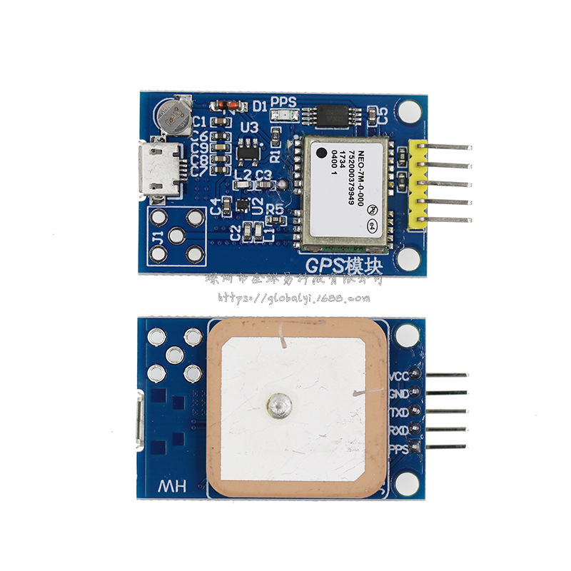 GPS模块 NEO-6M/7M/8M 卫星定位 51单片机 STM32 陶瓷天线模块-阿里巴巴