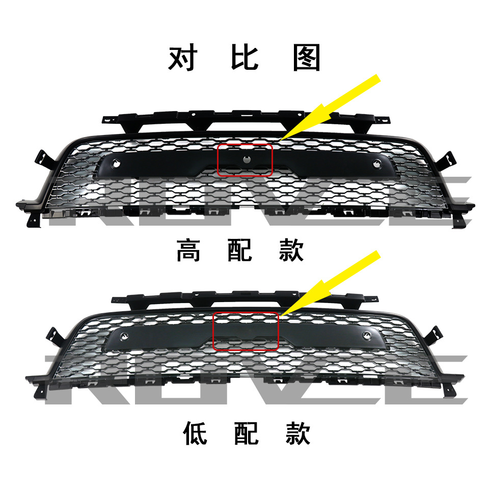 适用于路虎-18揽胜运动前杠下杠网-阿里巴巴