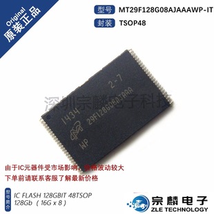 原装正品 TVP5150AM1PBSR QFP32 TVP5150 视频解码器-阿里巴巴