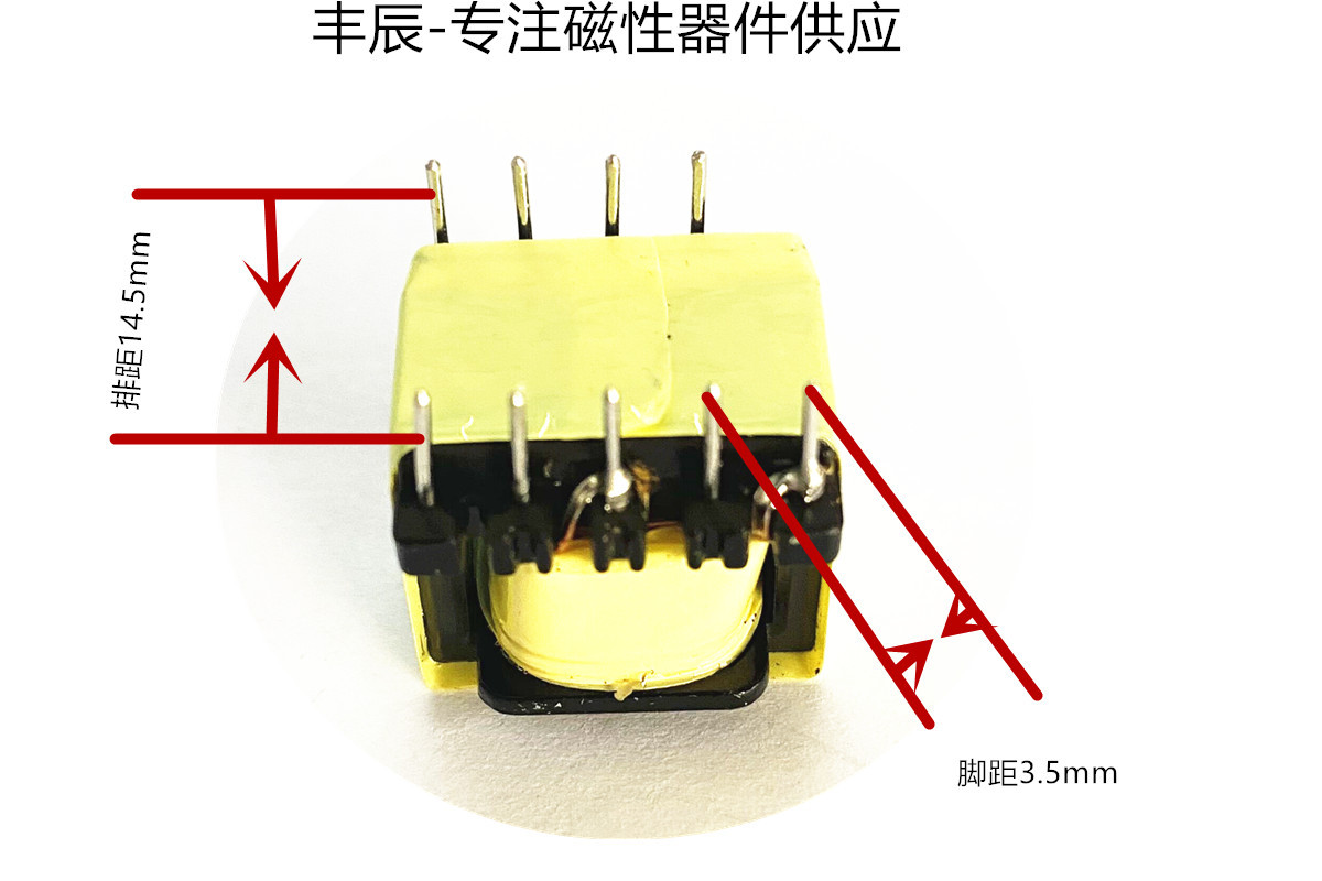 高频变压器EE1910 立式 5+5骨架 磁芯加宽高效电源大功率开关-阿里巴巴
