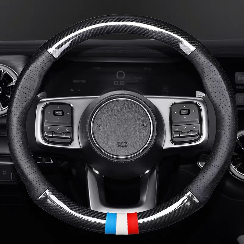Leather steering wheel cover Great Wall Haval H6 H1 H2 M6 H5 Harvard ...