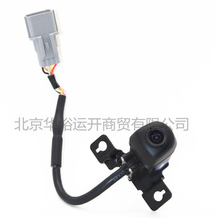 957602W641 适用于现代圣达菲后视摄像头倒车摄像头957602W640-阿里巴巴
