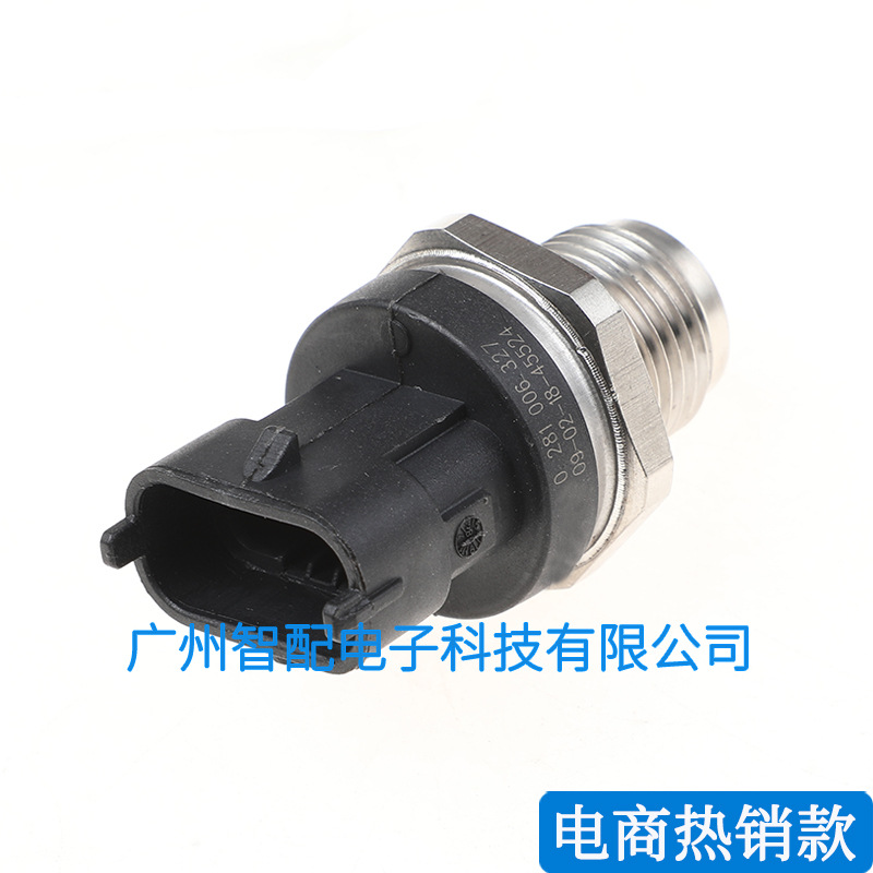 0281006327 适用于2007-2012道奇燃油压力传感器共轨压力传感器-阿里巴巴