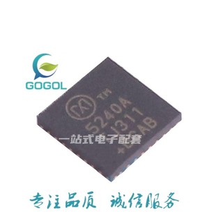 全新原装正品 TMC5240ATJ TMC5240 丝印5240A 封装TQFN32 驱动器-阿里巴巴