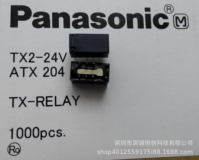松下继电器 TX2-3V TX2-4.5V TX2-5V TX2-12V TX2-24V TX2-48V-阿里巴巴