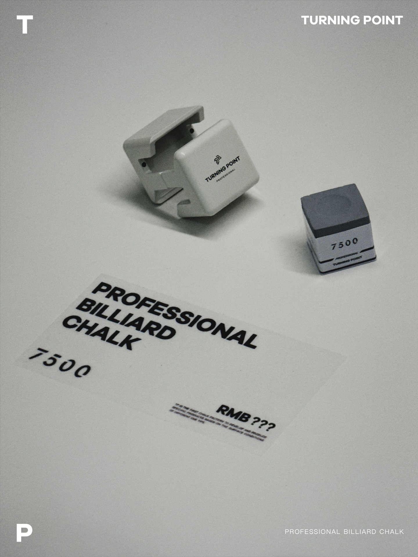 TP巧克粉7500粉色党金虎自用巧粉职业版斯诺克黑八巧克粉磁吸枪粉-阿里巴巴