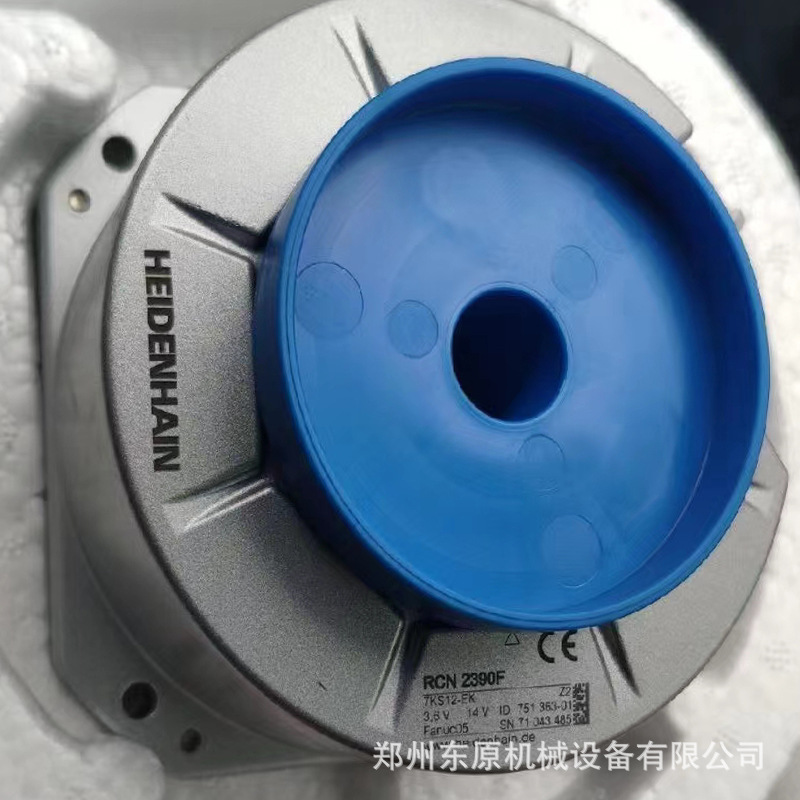 HAIDENHAIN海德汉编码器RCN2390F/RCN2390M/RCN223F圆光栅现货-阿里巴巴