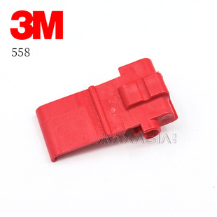 授权代理 3M 558接线端子 原厂正品供应 当天发货-阿里巴巴