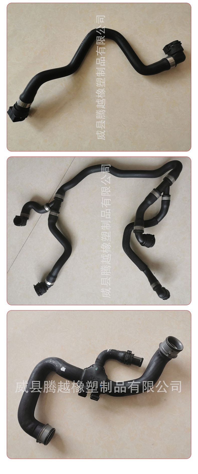 16578-4S100.17225-R1A-A01腾越奔宝汽车管路进气管增压器软管-阿里巴巴
