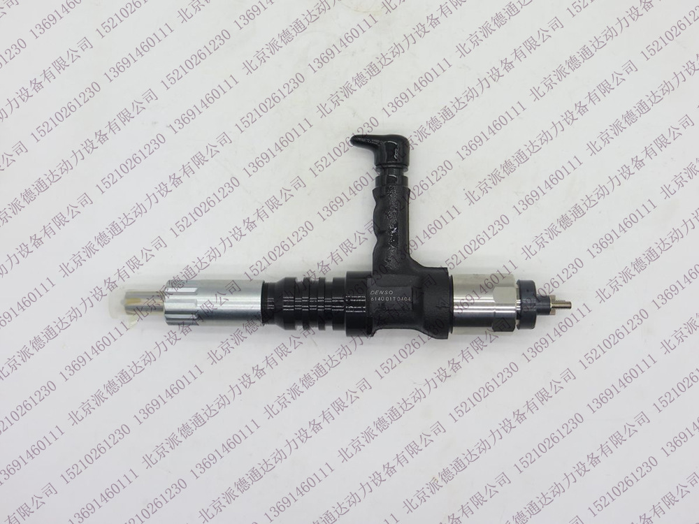 DENSO电装095000-6140 6261-11-3200喷油器095000-614/6261113200-阿里巴巴