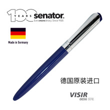 senator钢笔-senator钢笔批发、促销价格、产地货源 - 阿里巴巴