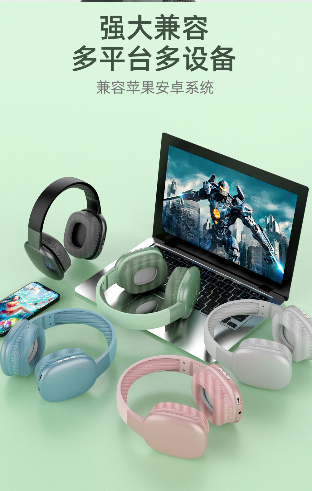 畅销款PG02头戴式蓝牙耳机HIFI立体音电竞游戏耳机无线有线耳机-阿里巴巴