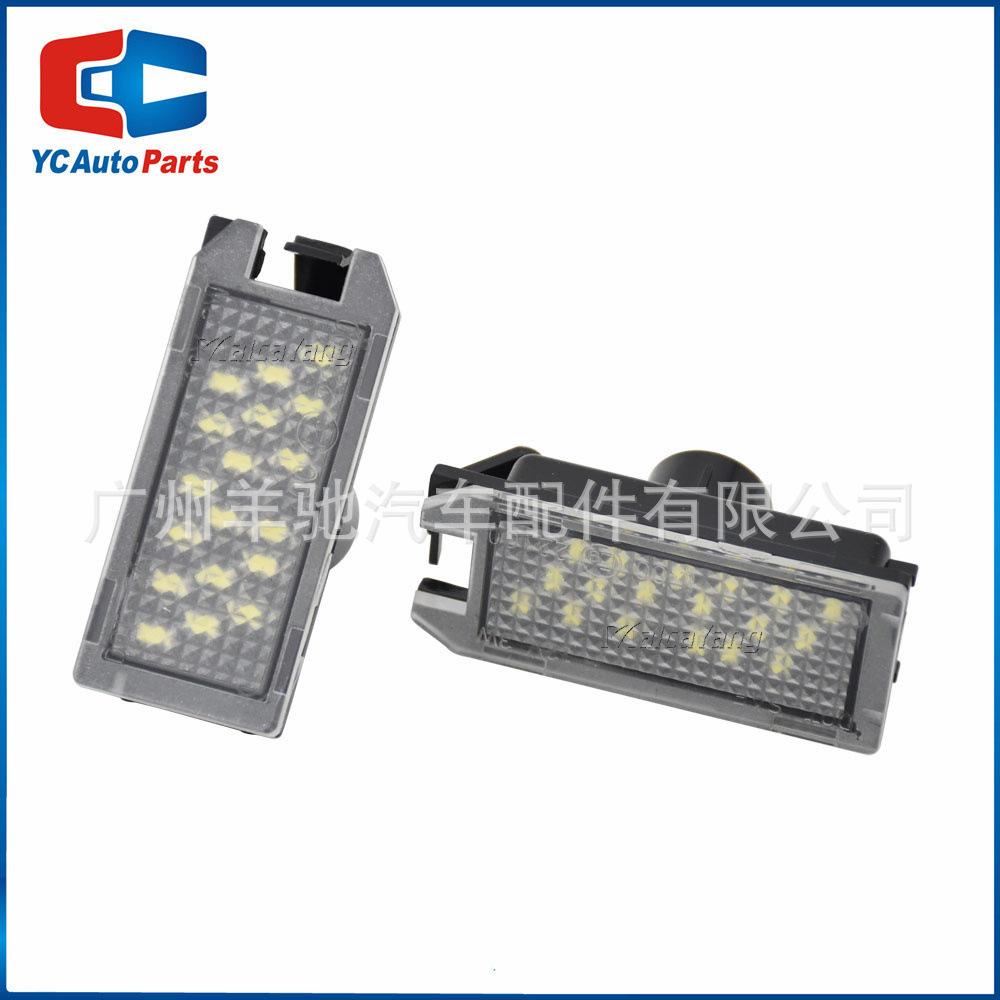 适用于菲亚特500道奇Viper吉普Cherokee专车专用LED白光牌照灯-阿里巴巴
