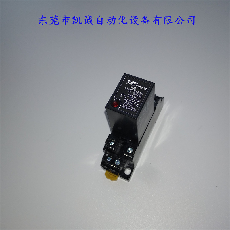 欧姆龙G3FD-X03SN-VD DC5-24全新固态继电器-阿里巴巴