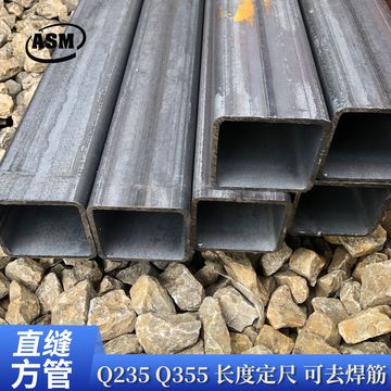Q355方钢管6米工厂现货零切定尺25*25薄壁黑退冷轧直缝Q235b方管-阿里巴巴
