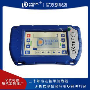 豪迈DXmic原装电子听漏仪Touch Pro数字触屏相关仪自来水管道测漏-阿里巴巴