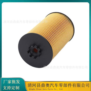 机油滤清器LF16244 E422HD86 HU13125X 51055040107 51055040108-阿里巴巴